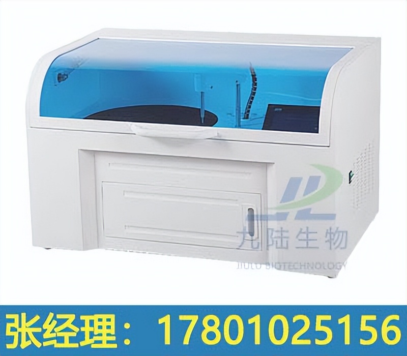 tct liquid-based cell slicer cervical screening - iMedia