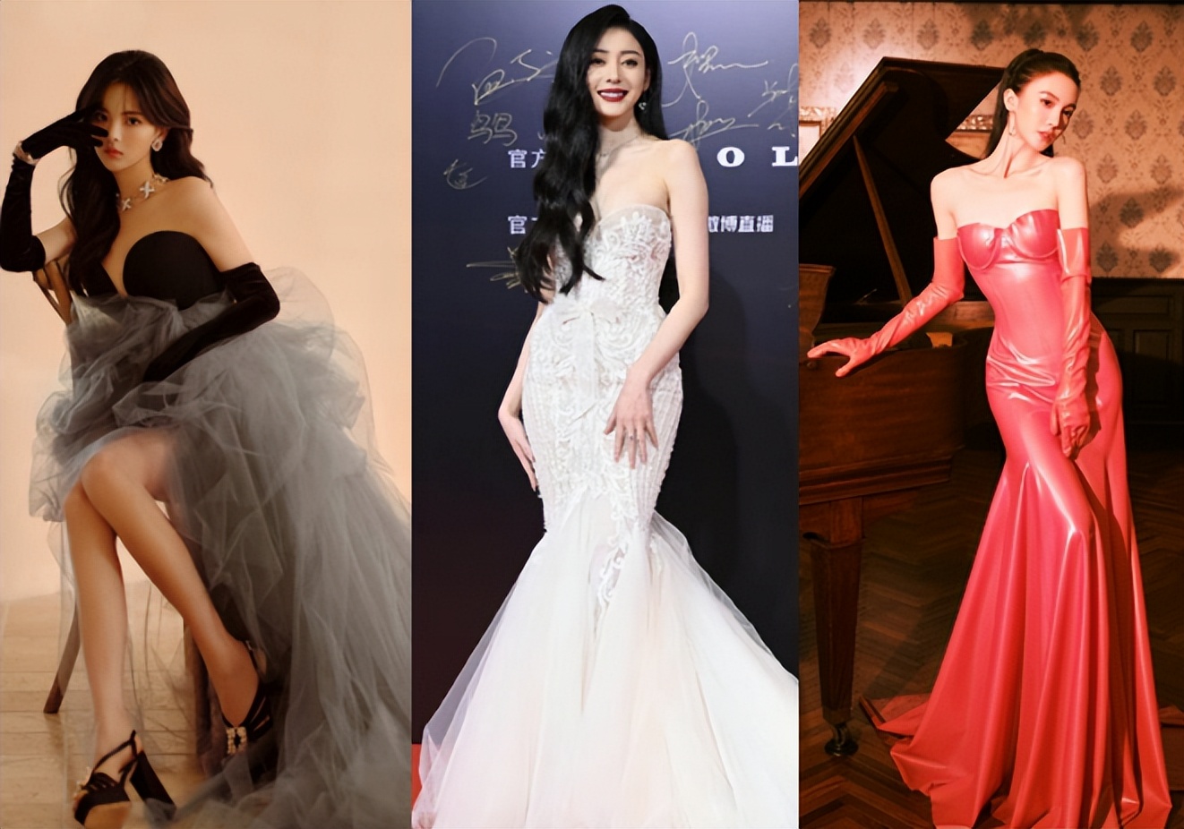 Red Carpet Beauty Guide: No more "appearance anxiety"!The true status ...