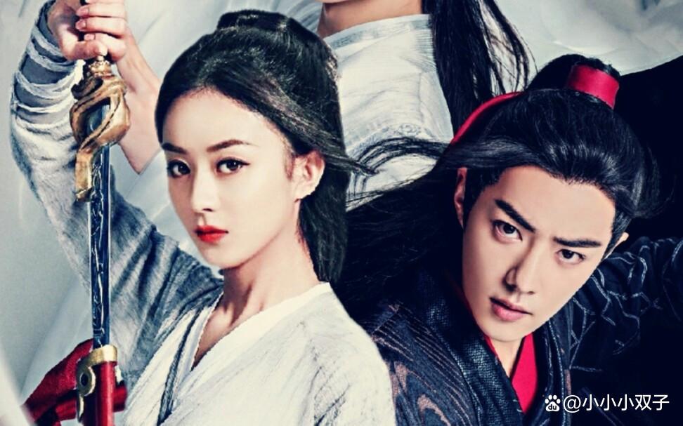 Zhao Liying and Xiao Zhan: rookies in the drama field - iNEWS