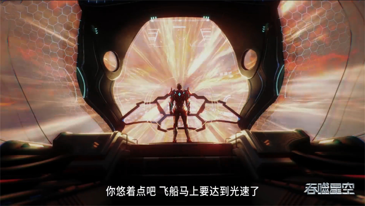 Devouring the Stars and the Universe is exposed, Luo Feng wins the ...