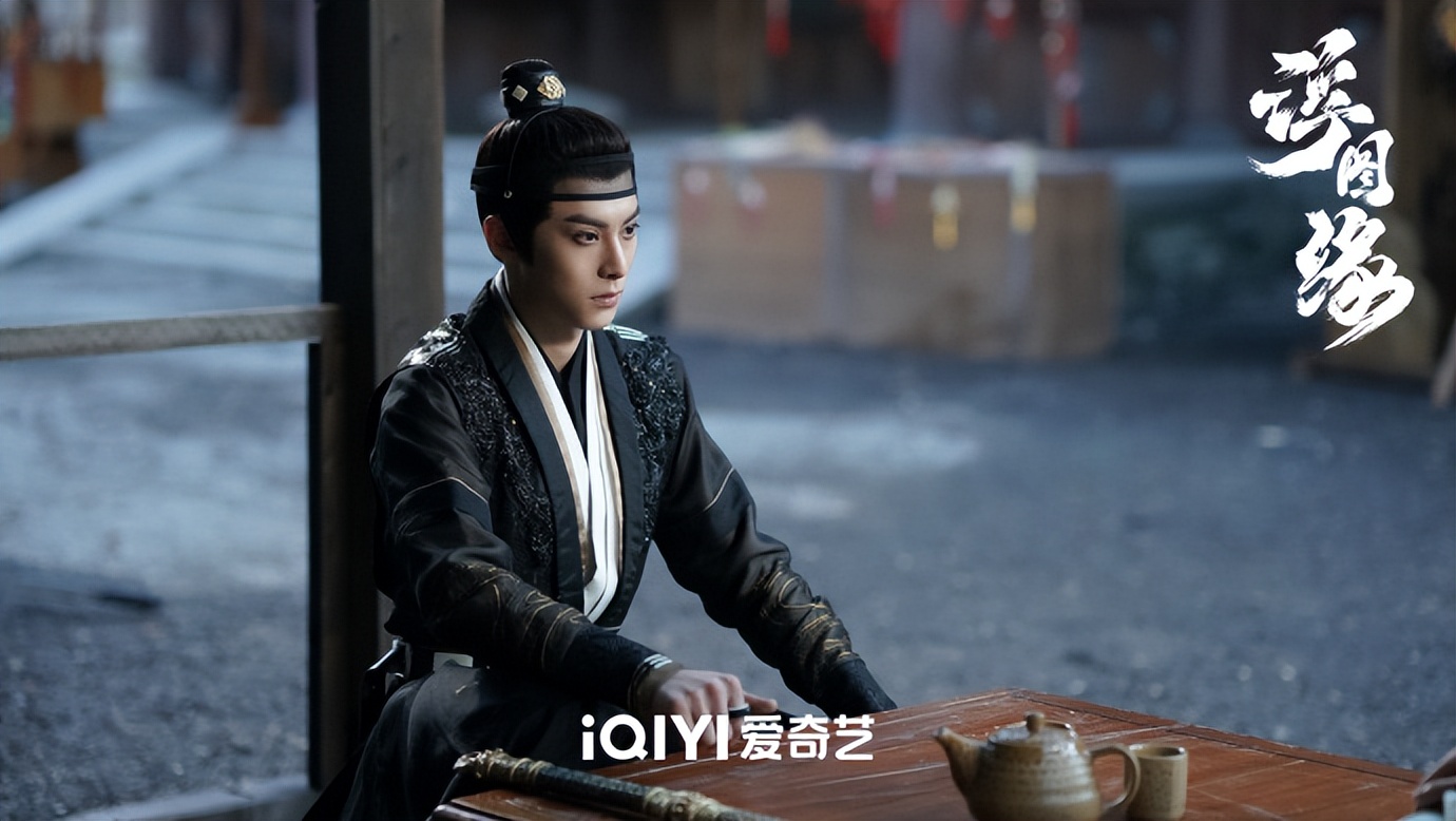 Xiao Duo is a domineering character different from Dongfang Qingcang ...