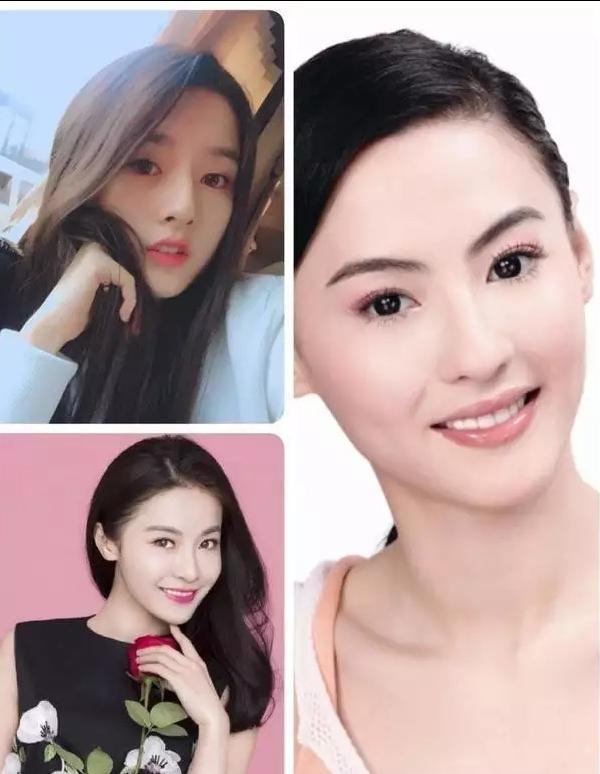 Check out the stars who look most like twins and triplets in the ...