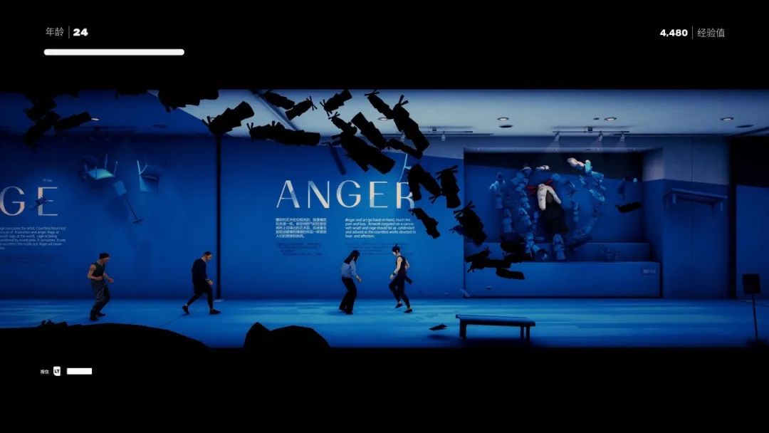 SIFU Master: The weak revenge, the strong forgive, the wise ignore - iMedia