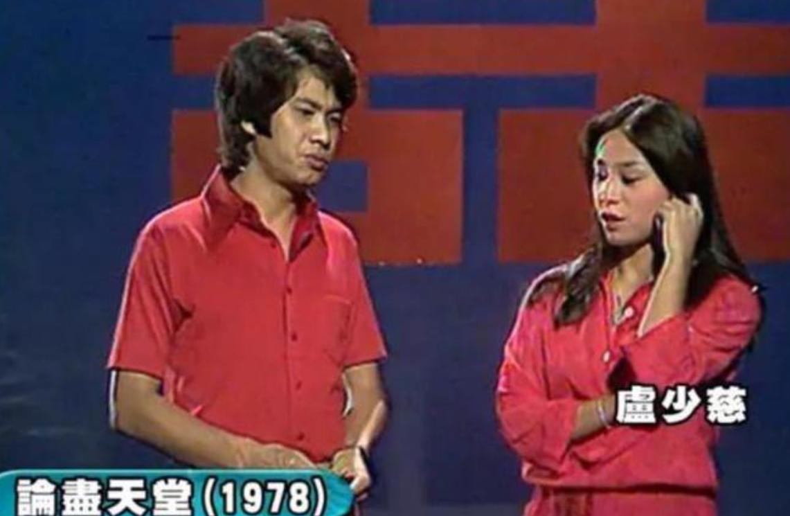 Hou Shanyan: gave birth to a pair of sons and daughters for Wu Mengda ...