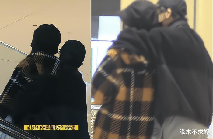 Xu Song and Feng Xi suspected that they were living together, the two ...