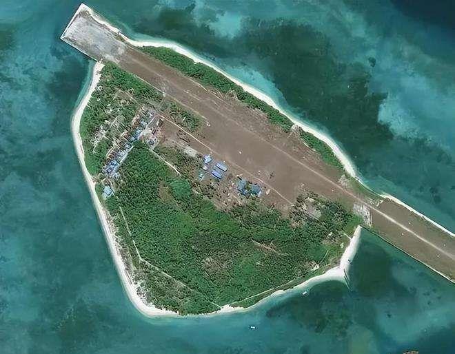 44 ships surrounded the Philippines and occupied Thitu Island! The ...