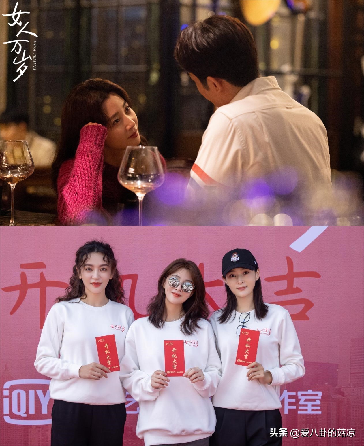 Five major urban heroine dramas are coming soon, and all the stars are ...