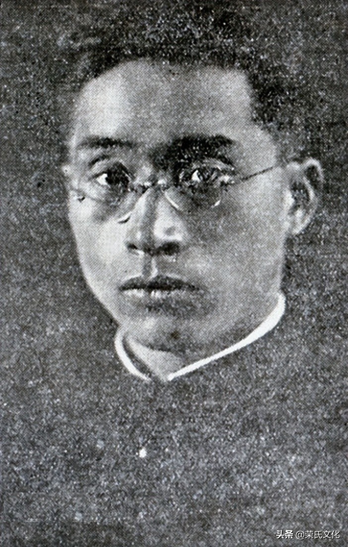 He Luli, the good daughter-in-law of the Rong family - iNEWS