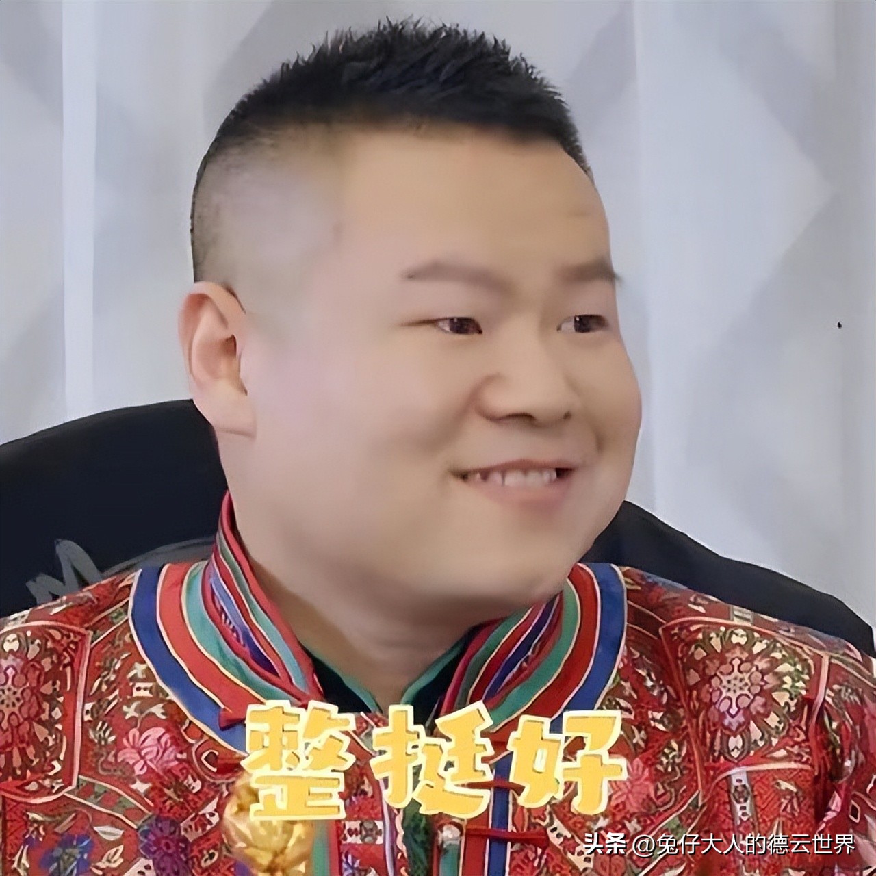 Sun Yue's new movie is finalized by Deyun Society, and the official ...