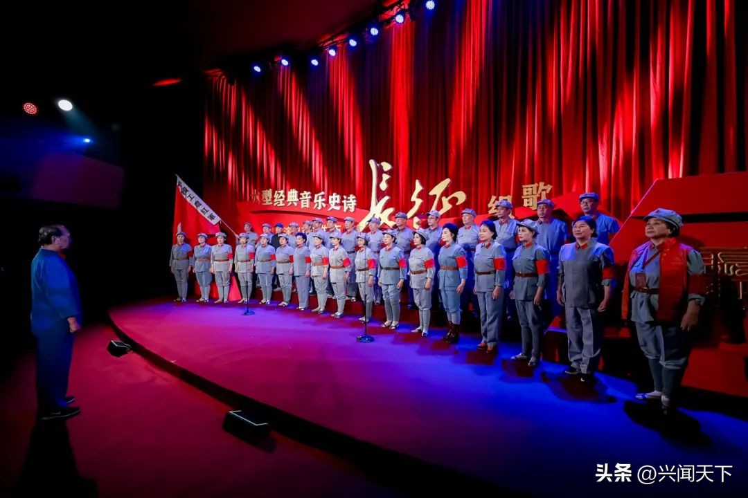 "The Songs of the Long March" is about to have its grand premiere ...