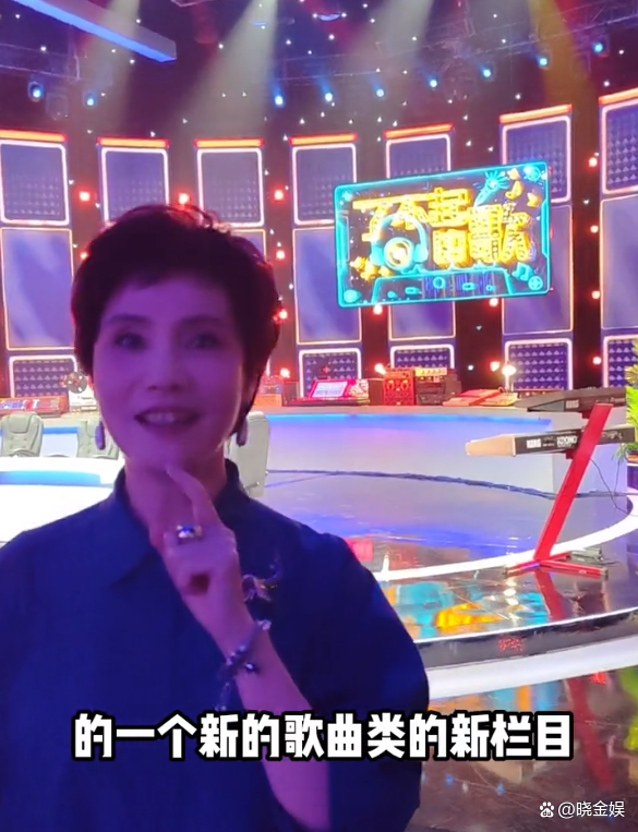 Xu Li: After retirement, she is still popular - iNEWS