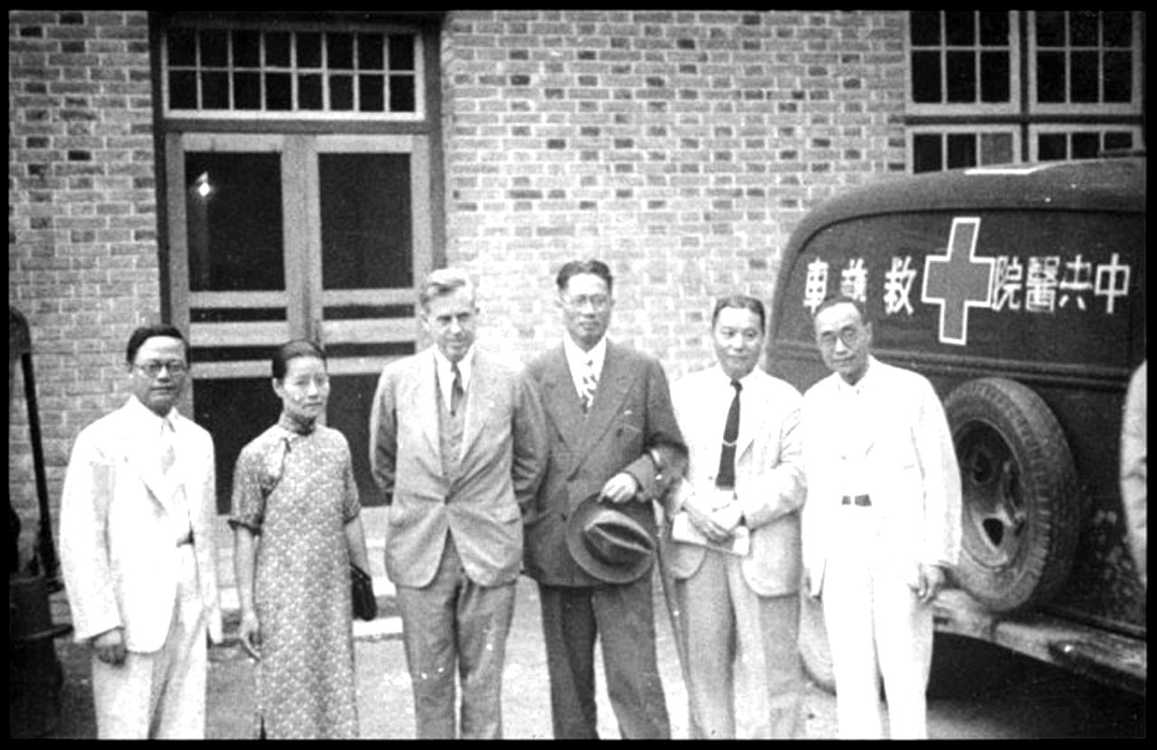 In 1935, the traitor Ye Peng's assassination of Zhang Qun was revealed - iNEWS