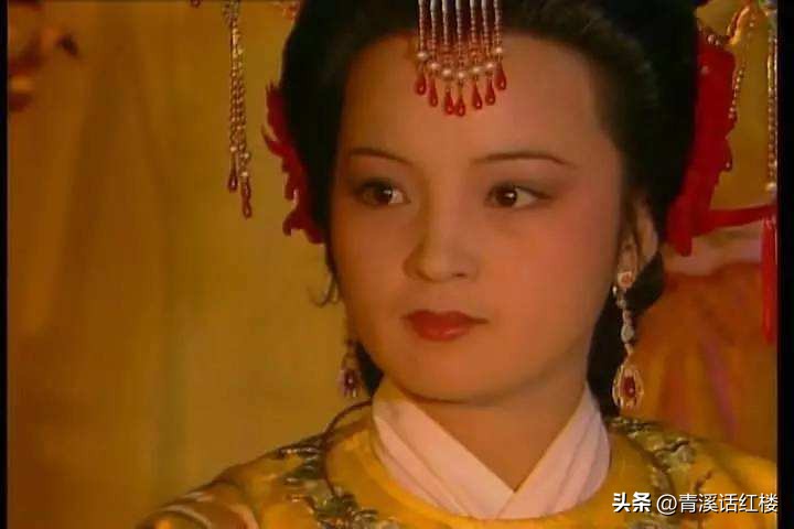 How embarrassing is Yuan Chun's identity? She used to be the emperor's ...