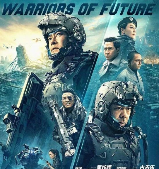 This time, the 52-year-old Gu Tianle finally stumbled - iNEWS