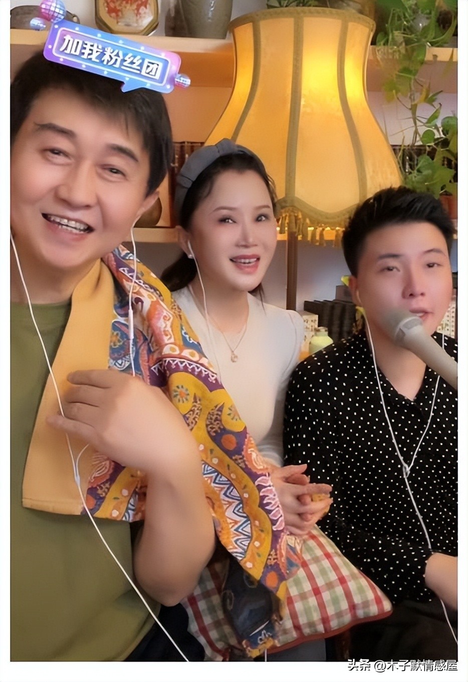 Fu Disheng, Ren Jing and his wife sold miserably on live broadcast. Is ...
