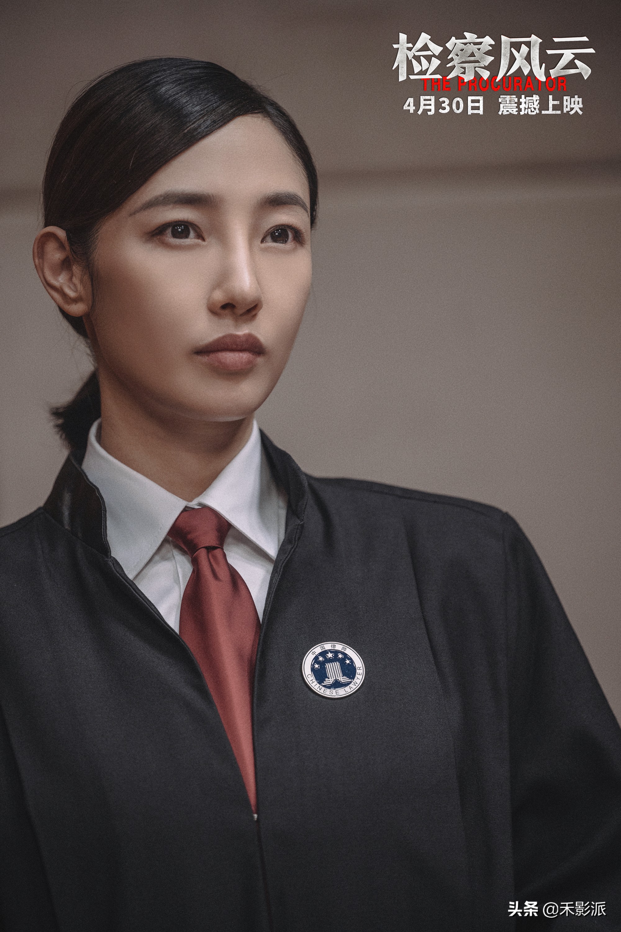 Bai Baihe's successful return, new film collaboration Huang Jingyu and ...