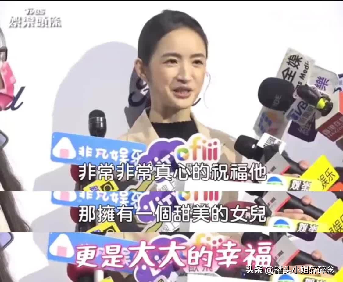 Ariel Lin, the perfect goddess, waited for Hu Ge for many years and ...