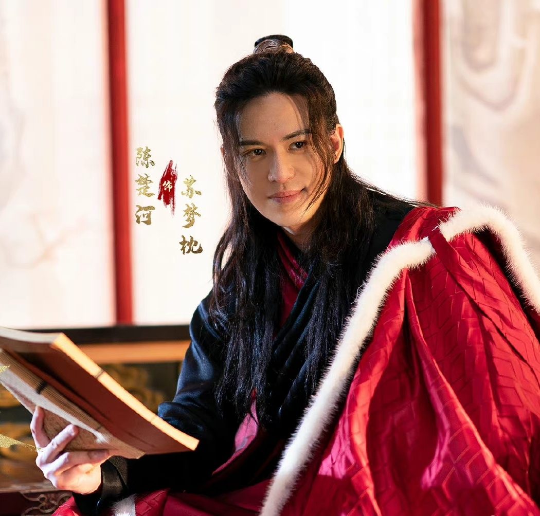 Zeng Shunxi, Yang Chaoyue, and Liu Yuning lead the martial arts drama ...