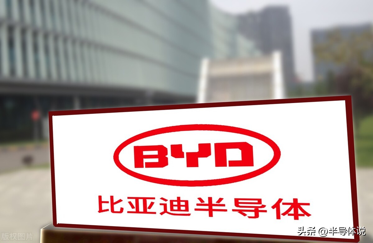 What is the difference between the smart key-watch that BYD will launch ...