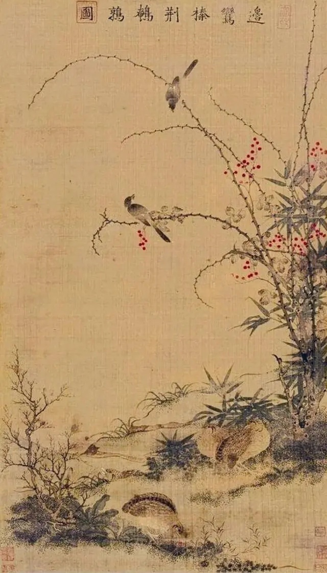 Flower and bird paintings in the prosperous Tang Dynasty, (horses and ...
