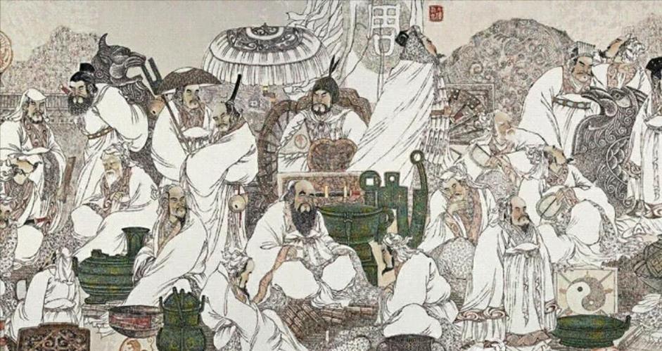 The Historical Causes of Chi You's Mythological Evolution in the Pre ...