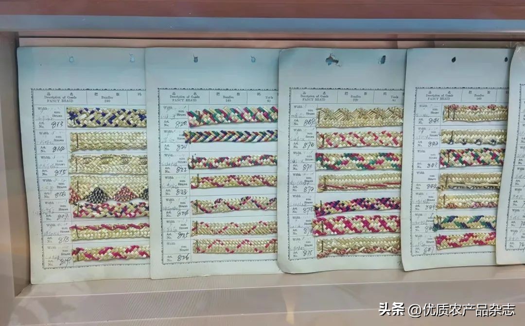 Xinhe Straw Weaving: From Ancient Skills to "Fingertip Economy" - iMedia