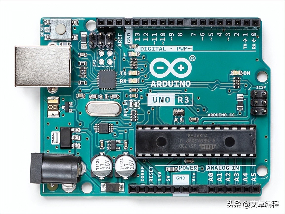 what is Arduino - iNEWS