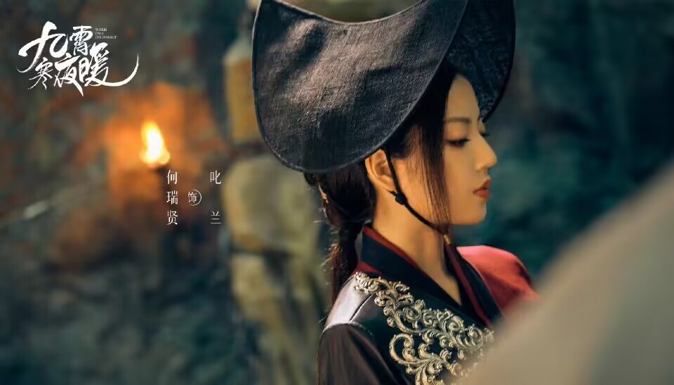 He Ruixian's heroine drama was launched, and it was rumored to ...