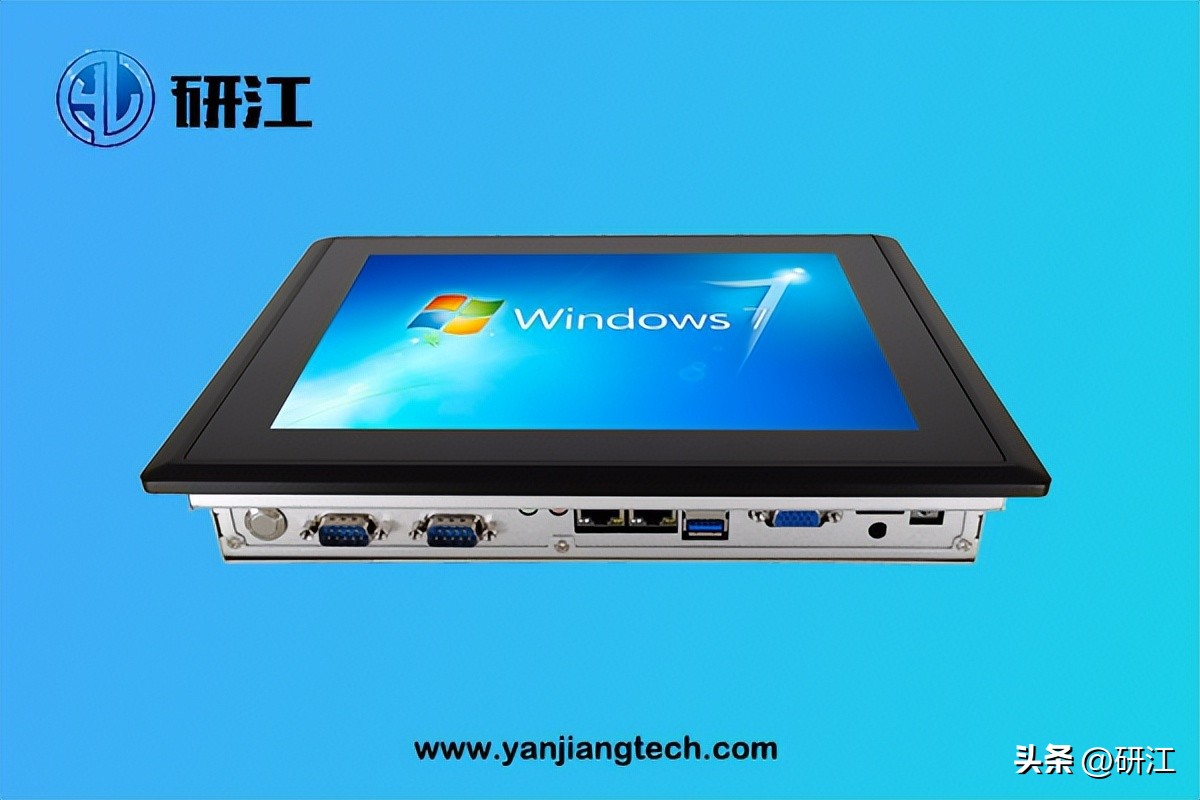 Industrial tablet customization service - iNEWS