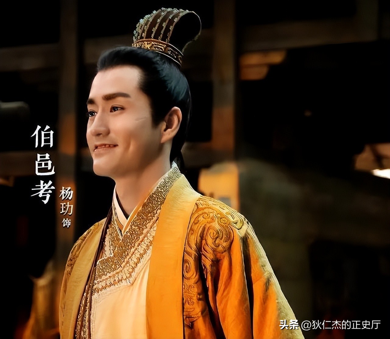 "The Second Generation of Stars" Yang Jue, a hidden gem delayed by Yang ...