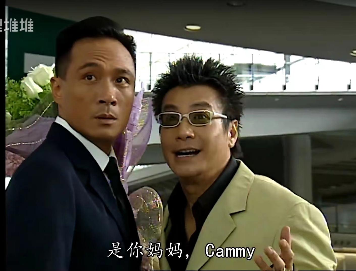 How outrageous is TVB's casting? Just two years older, I want to be an ...