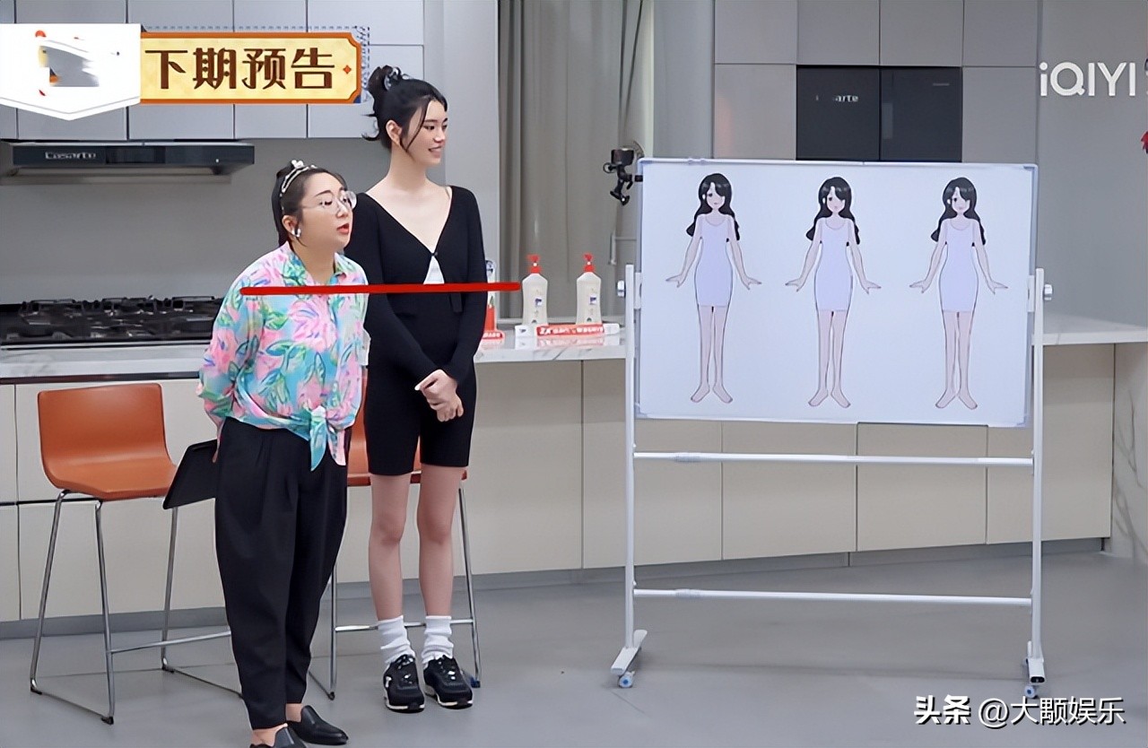 Xi Mengyao's postpartum figure is enviable. She participated in a ...
