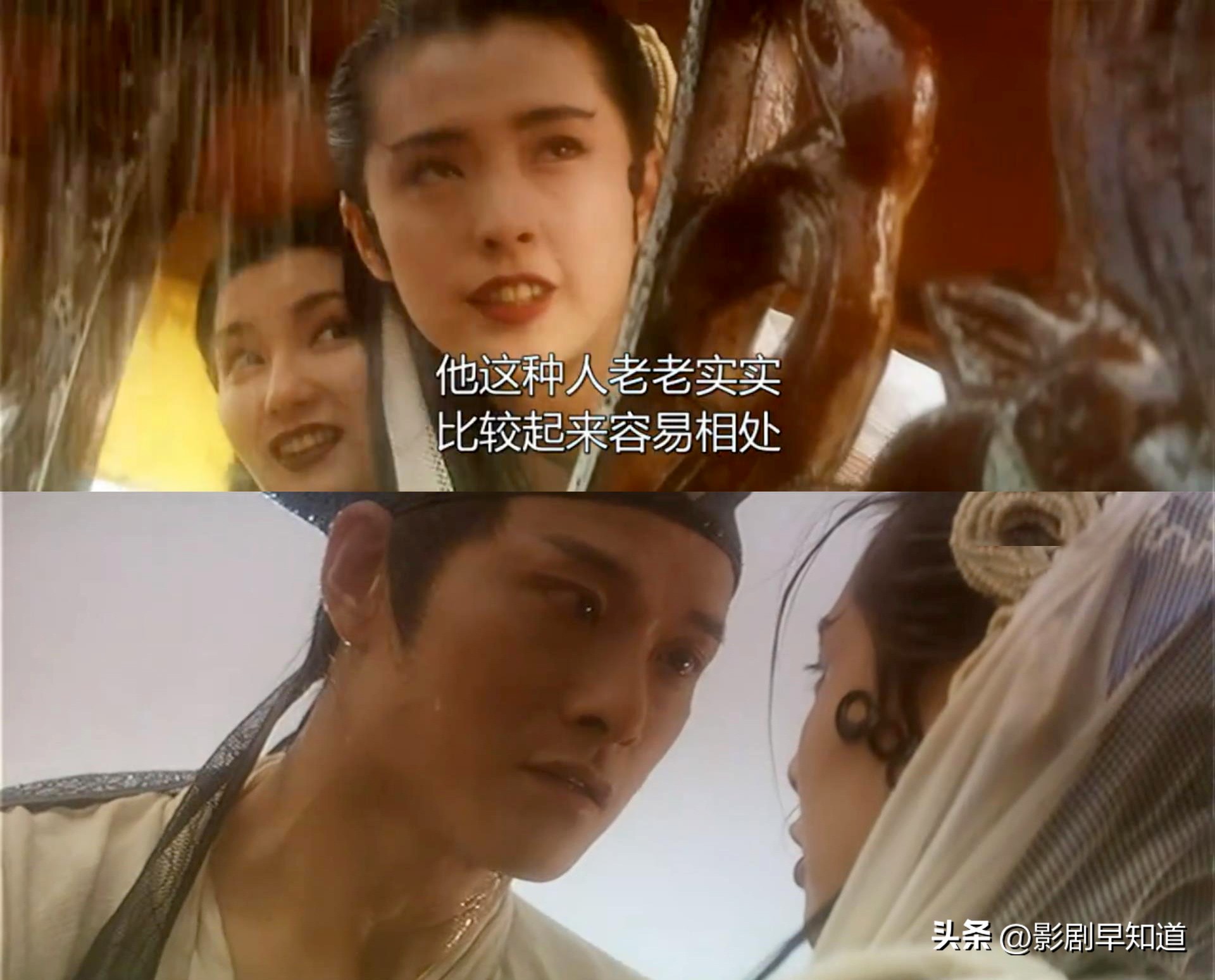 The movie "Green Snake" Bai Suzhen is a love adult, she is the ceiling ...