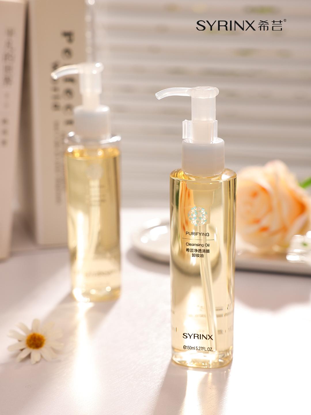 What are the easy-to-use cleansing oils? Try Xiyun Cleansing Cleansing ...