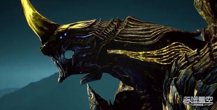 Devouring the Starry Sky: How strong is the newly born golden-horned ...