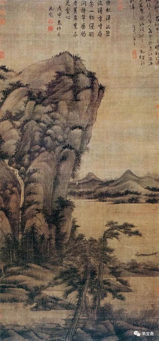Comparison of Wu Zhen and Ni Zan's Landscape Paintings - iNEWS