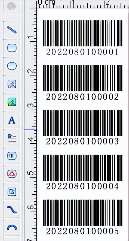 One-click batch generation of barcodes for double-row labels of barcode generation software - iNEWS