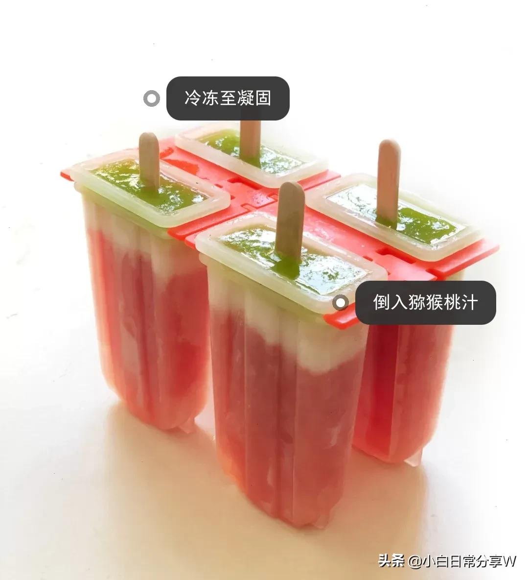 Beautiful and delicious homemade watermelon popsicles!a cool summer ...