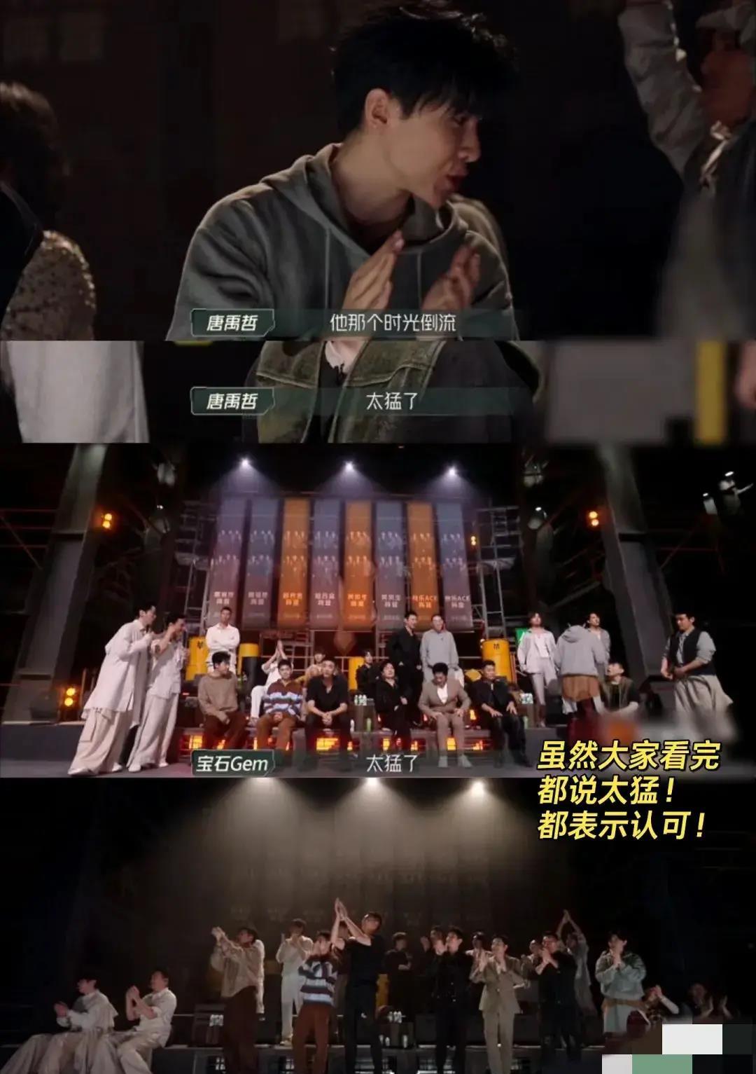Hilarious! Hu Yanbin spoke the truth, but netizens were too direct ...