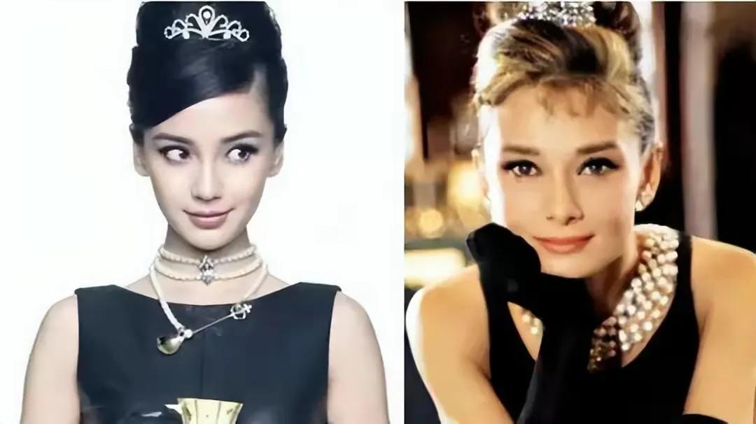 First-line actress Hepburn, Li Ying, Yang Mi, Reba, Bai Zhi, Yang Ying ...