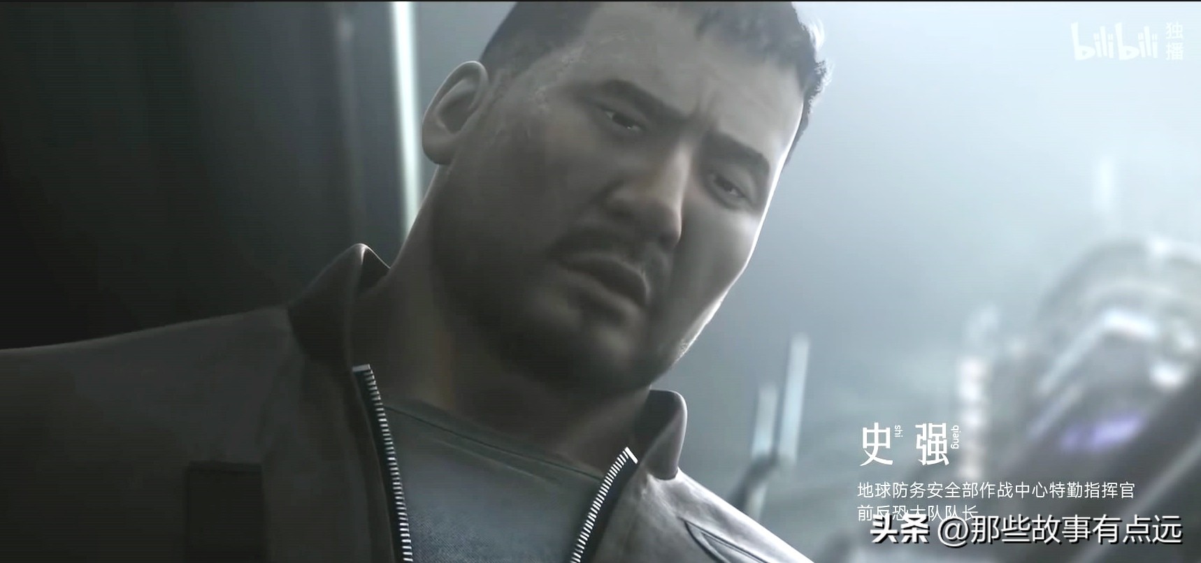 [Three-Body Problem] In the first episode, Yu Hewei successfully ...