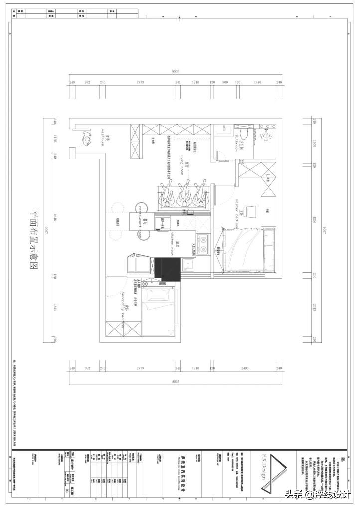How to design a 49m² two-bedroom to be comfortable and spacious? - iNEWS