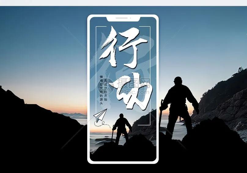 Huang Qisheng's essay: [Huiyu Life] Doing is the last word - iNEWS
