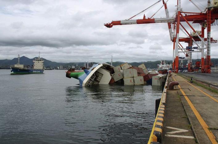 A Japanese cargo ship capsized, over a hundred containers fell into the ...