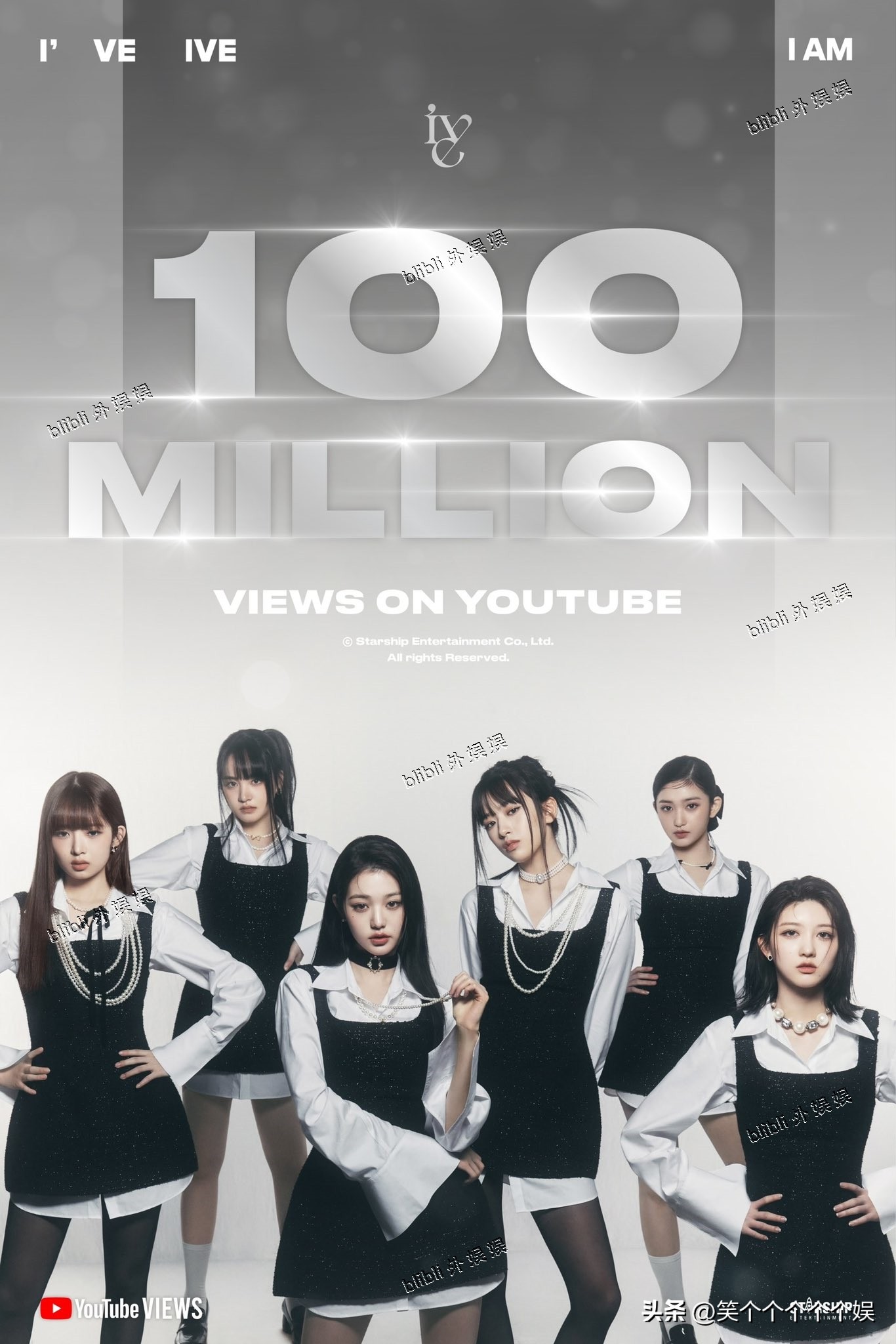 IVE's "I AM" MV breaks 100 million; Haha Ha Dong-hoon returns; fx Zheng ...
