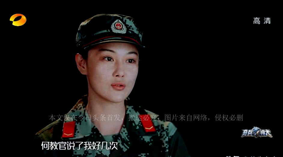 "Vegetable Goddess" Zhang Xinyu: He Jie's love makes me understand the ...
