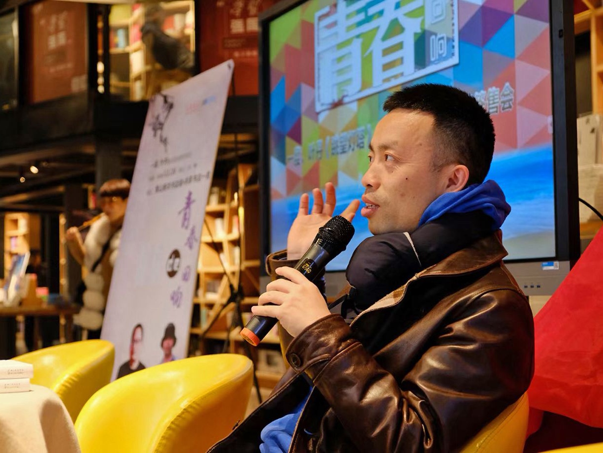 "Poetry Monthly" headline poet Ye Dan, full of the flavor of the times ...