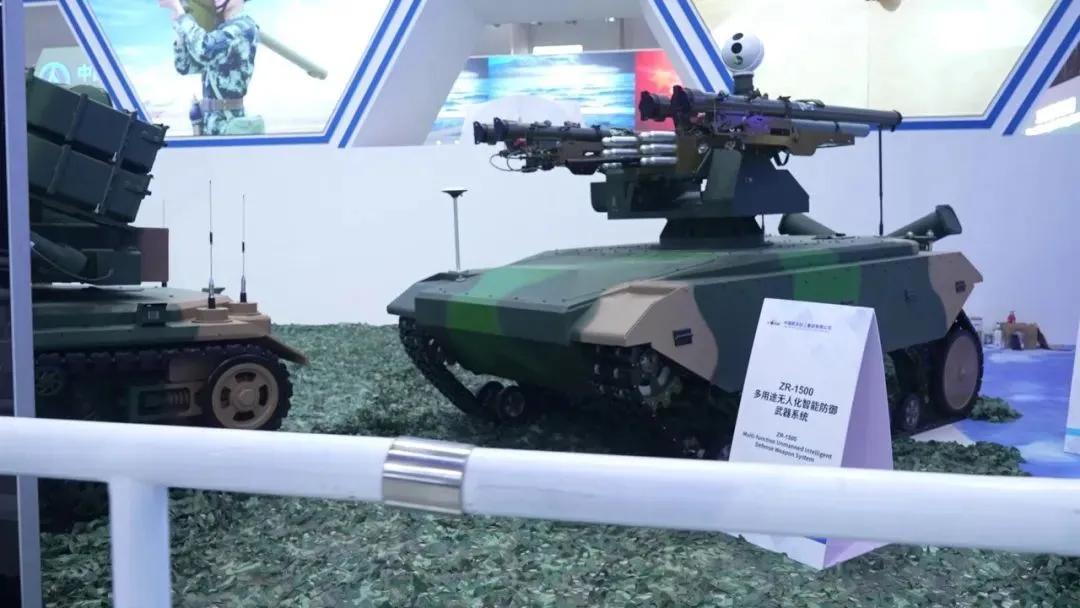 anti-drone system - iNEWS