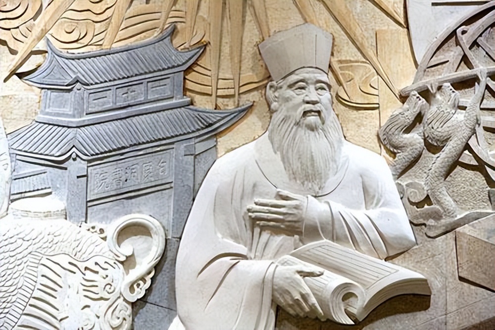 The Formation of Literary Style View of Neo Confucianists in Southern ...