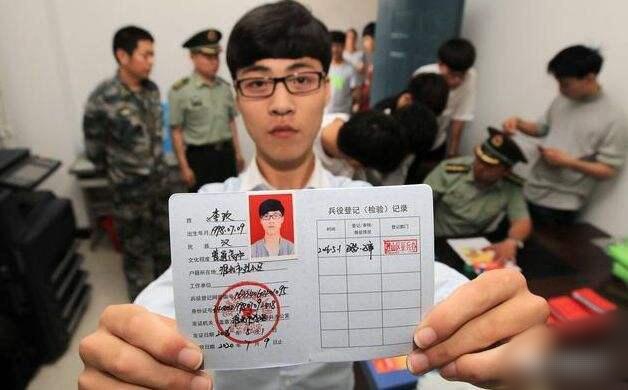 Registration for military service starts in 2022, even if you are not a ...